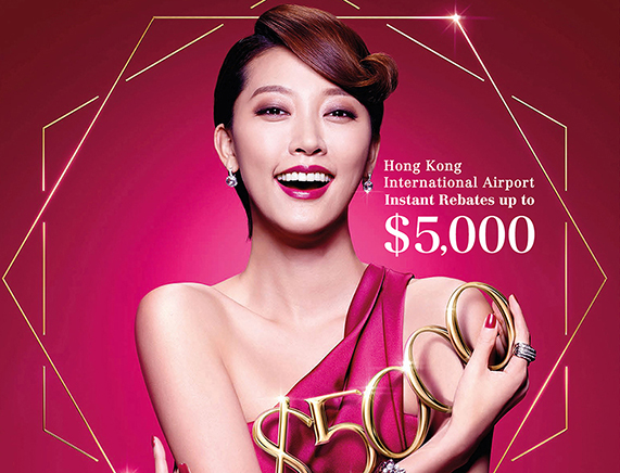 HKIA launches ‘deluxe’ spend and shop rewards