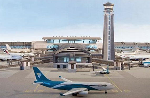 ARI wins new Muscat Airport duty free contract