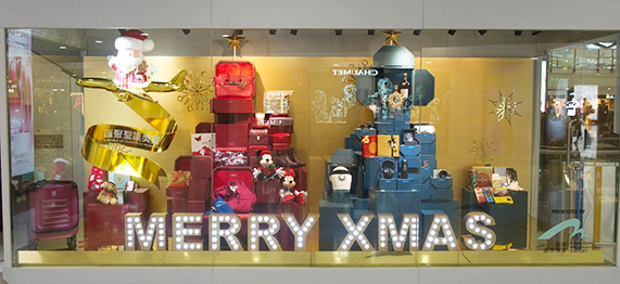 HKIA celebrates Xmas with shopping rewards