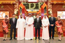 China’s Ambassador to Qatar takes HIA tour