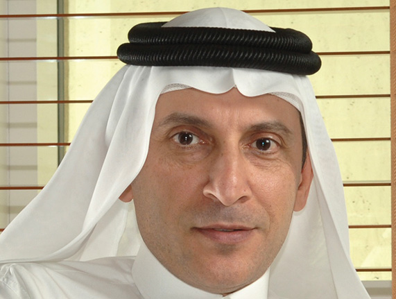 Qatar online check in offers retail incentives
