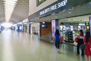 China approves 16 duty free arrivals shops