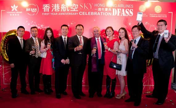 Hong Kong Airlines and DFASS celebrate +78% duty free sales rise