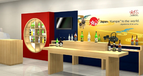 Sake and Shochu campaign begins