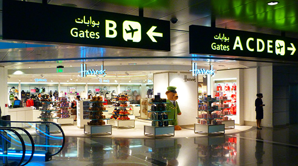 QDF opens more stores at Hamad