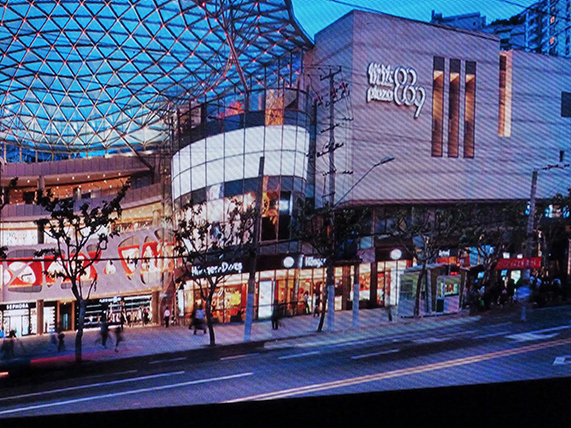 CNSC to open Shanghai downtown store in 2016