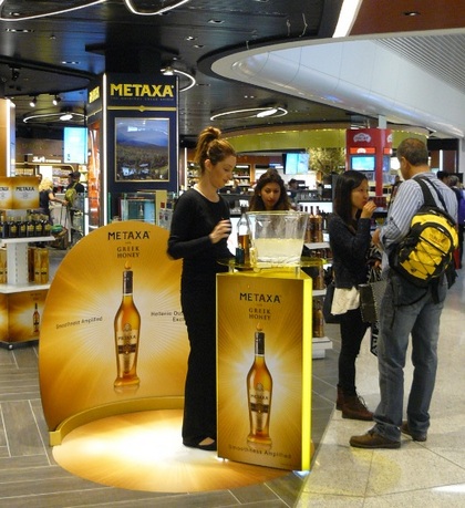 Metaxa’s ultra-premium entry via Hellenic