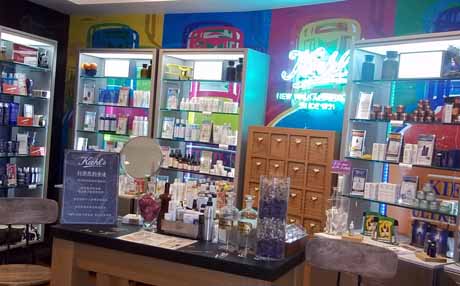 Kiehl’s August opening at TBIT
