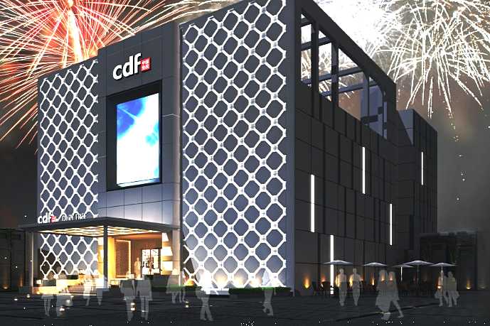 China Duty Free Group (CDFG) makes price promise for first Cambodian ...